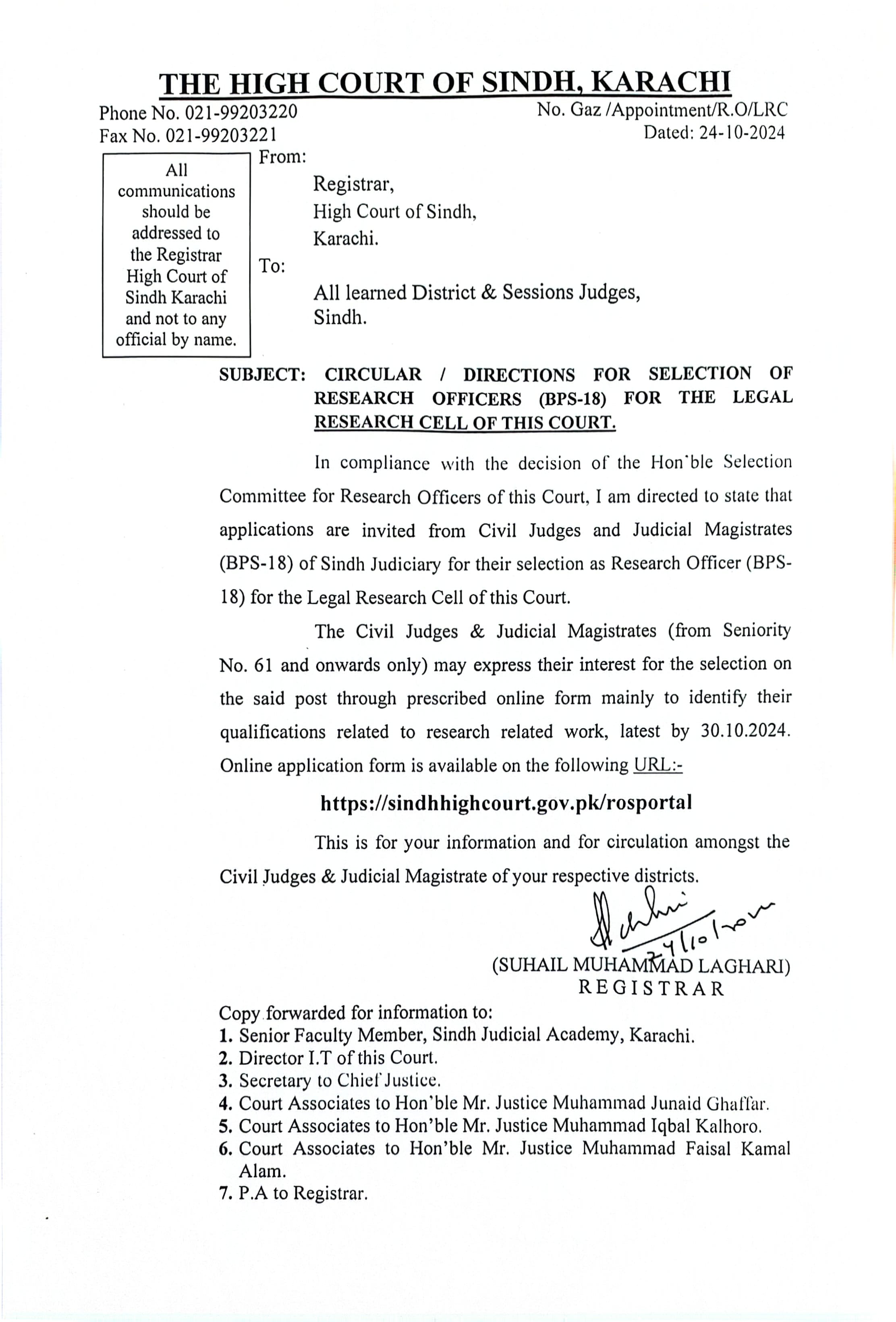 Circular/Notifications – DISTRICT & SESSIONS COURT